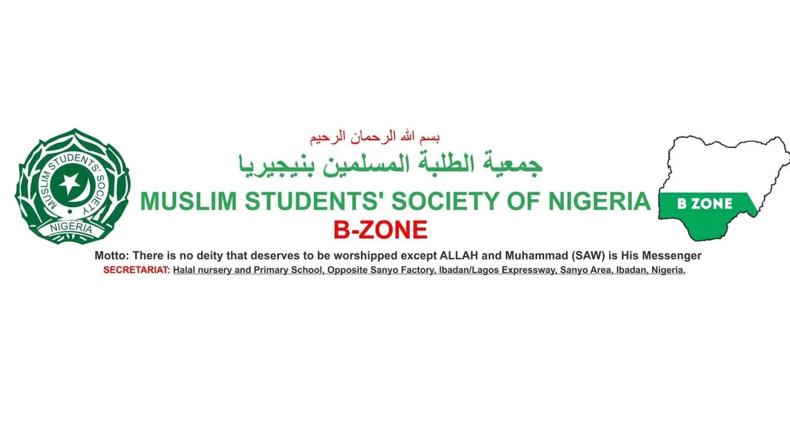 MSSN announces date for 2025 IVC across three southern centers | Intel ...