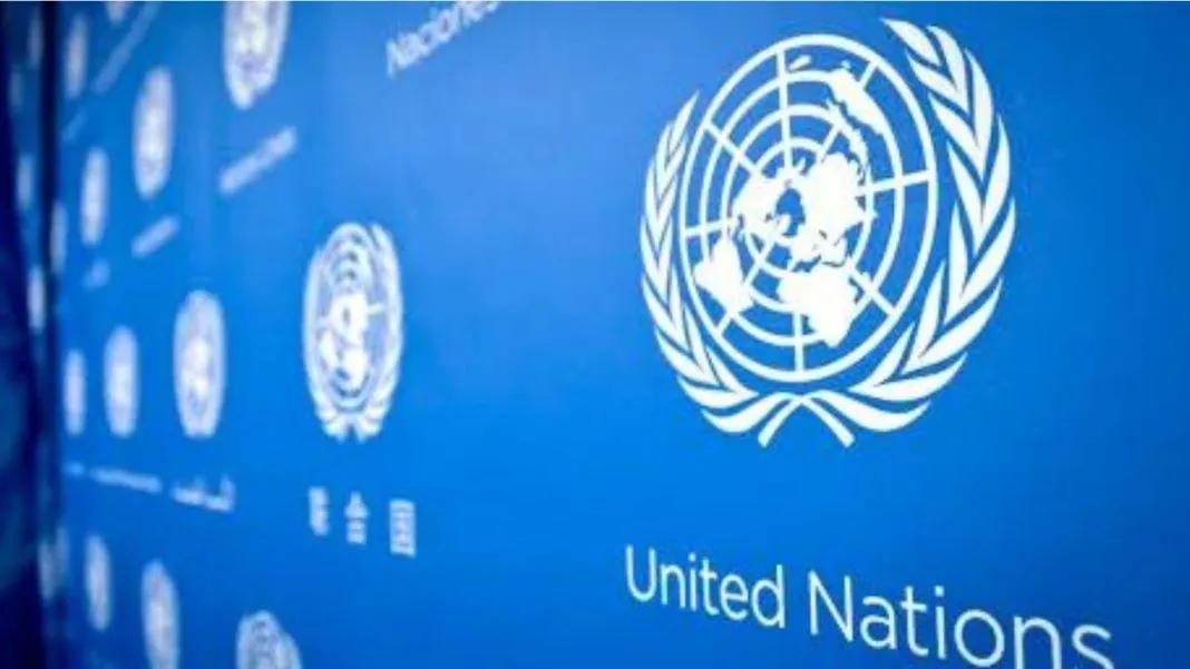 United Nations Young Professionals Programme 2025 | Intel Region